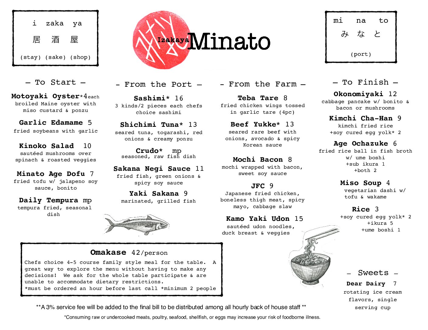 Izakaya Minato › Menus