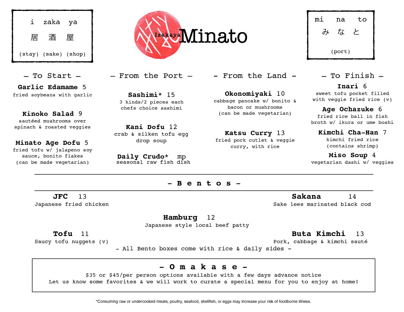 Izakaya Minato › Menus