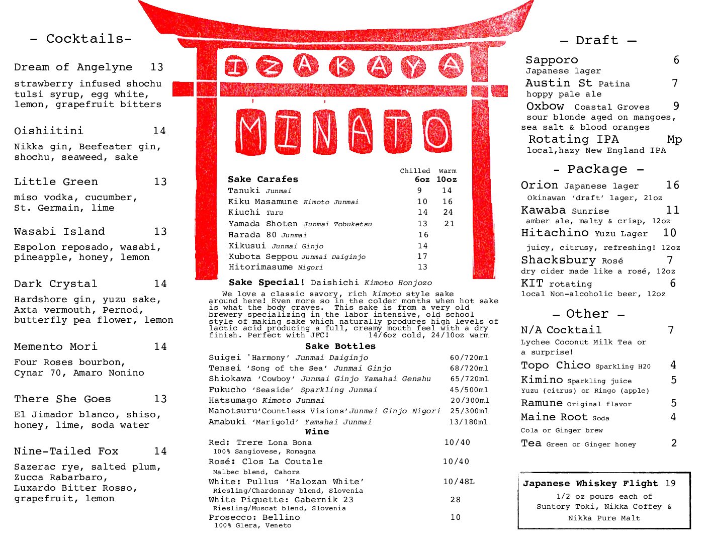 Izakaya Minato › Menus